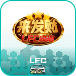 Waja33 Trusted Online Casino In Malaysia 2024